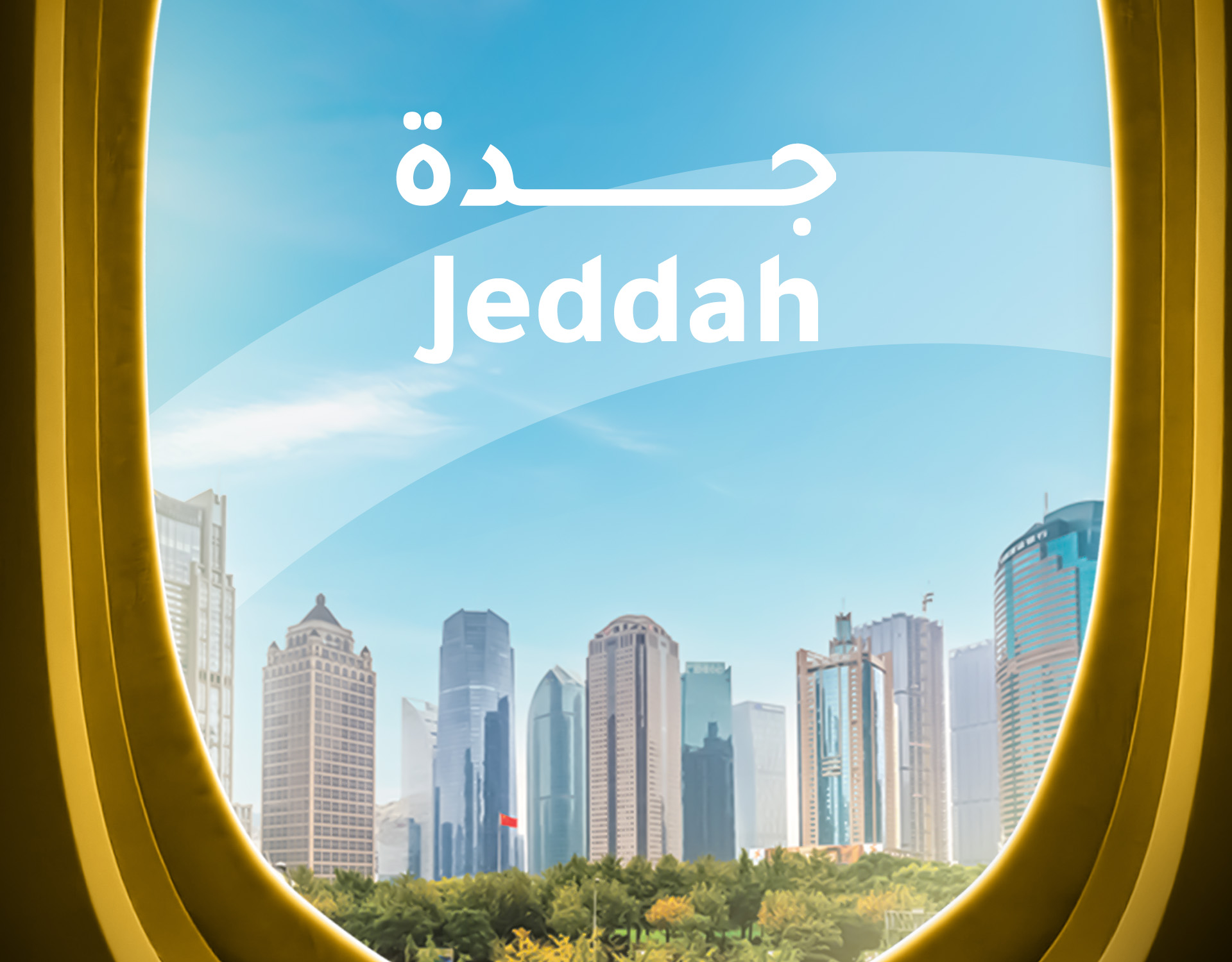 Jeddah